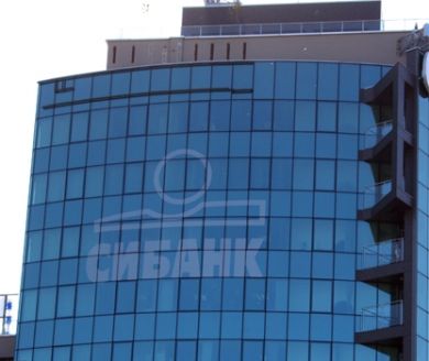 Cibank works with the system Atlantis ERP Financials — Balkan Services