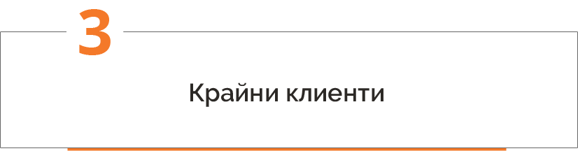 Облачни технологии - същност, предназначение и ползи - Balkan Services